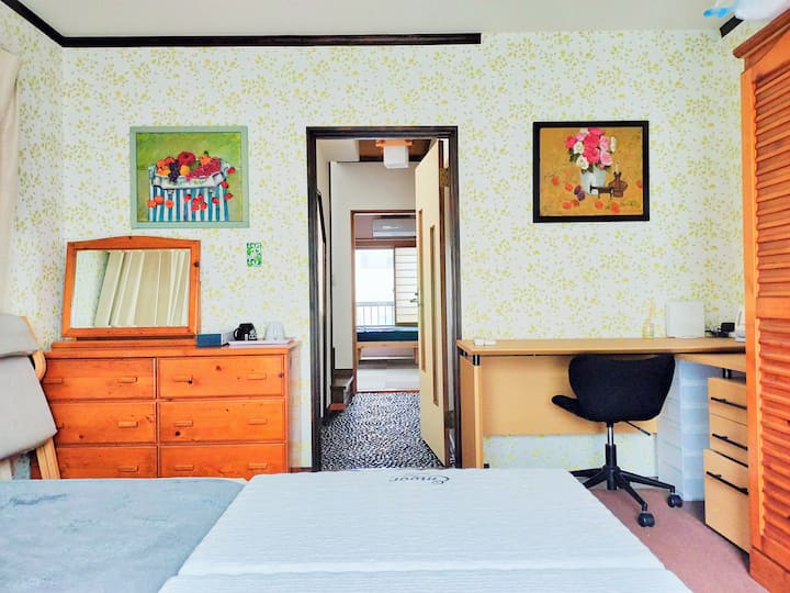 Japanese Style Room 
4 Min To Minowa Station Walk - Ueno
