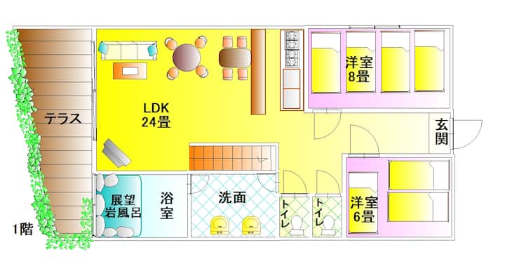 伊豆・修善寺|家族向け132㎡一戸建|加水無しの天然温泉が24時間入浴可 - Izu