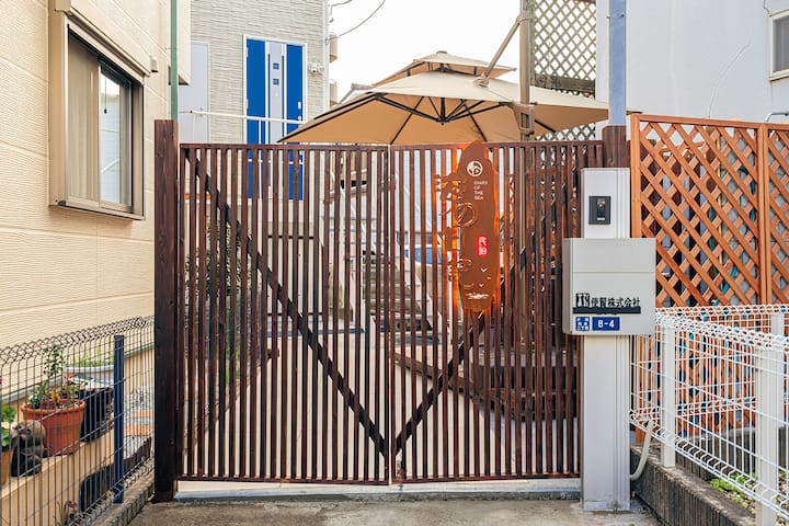 江之岛天然温泉镰仓观光,冲浪,小田急江之岛站2分钟,湘南海岸公园水族馆5分钟,独立浴室洗面台洗手间 - Enoshima