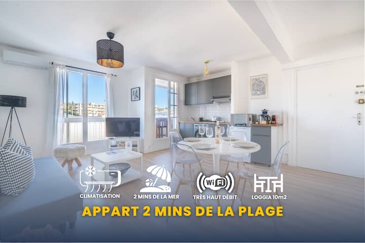 Appartement à 2 Mins De La Plage, Climatisé - Cagnes-sur-Mer
