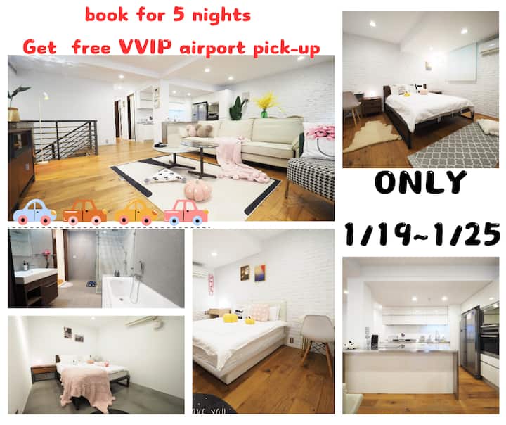 Jan Hot Sale榮星花園treat Yourself Well/開放式廚房雙層10人 - Taipei