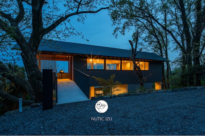 Nutic Izu - 伊豆の一棟貸切ホテル - Itó
