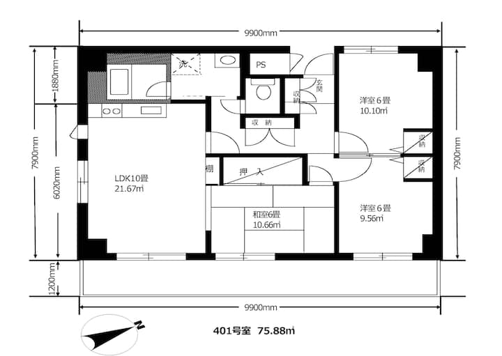 2min To Sta! 12min From Ueno! Relaxing Apt - Ikebukuro
