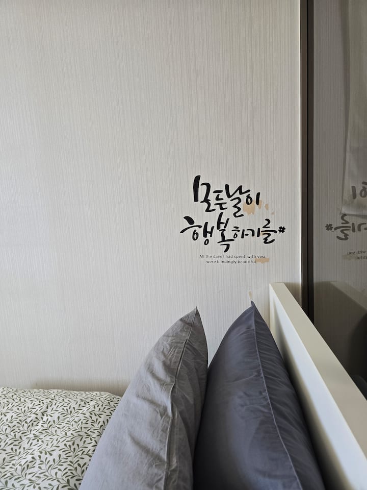 포레하우스
#장기투숙환영
#장기할인
#동대구초역세권
#핫플상권
#무료주차 - Daegu