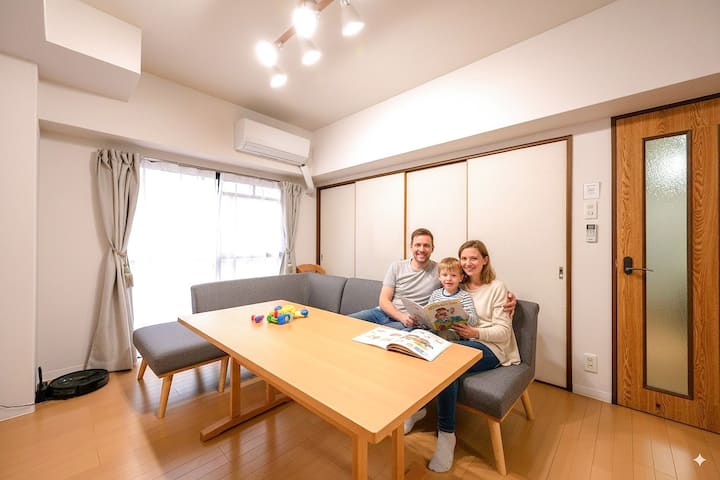 【まるで自宅。角部屋】無料駐車場1台/家族向け最大5名！55㎡/小倉駅車7分/高速道路入口3分 - Kitakyushu