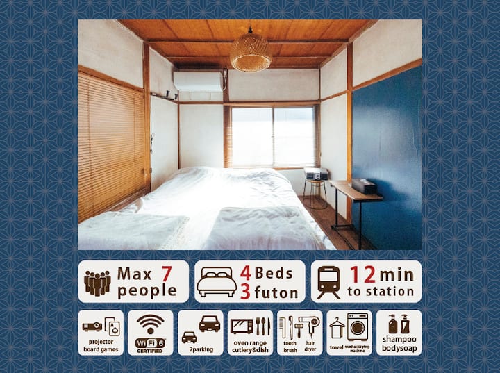 A Traditional Japanese Cool House Entire Property - Azumino