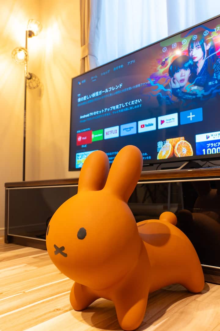 全新裝修,大阪今宮駅旁,徒步3分鐘 ,電車一站 到 難波 なんば駅,Optoweriii 7b - Osaka, Japan