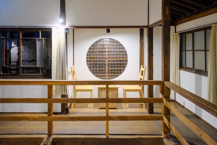 善光寺徒歩5分!昭和レトロが息づく狐白庵 - Nagano