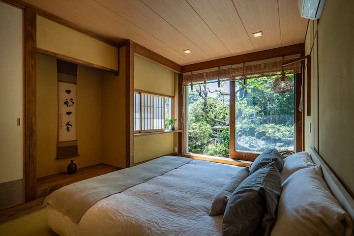 贅沢な空間で日本の暮らしを体験／畳部屋と庭園のある滞在／春の桜・お寺巡りに最適／鎌倉駅12分／92㎡ - Yokohama