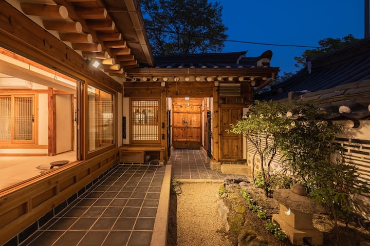Nak San -  Hanok Yul Jae 낙산 율재 - Seúl