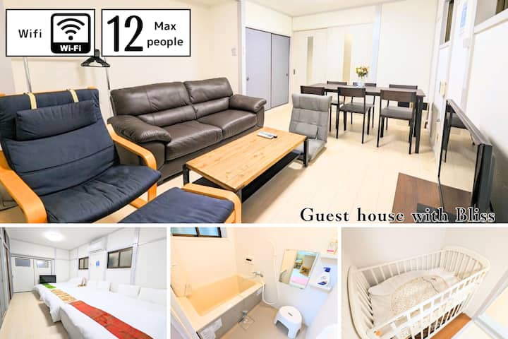 Max 12 Ppl/4 Minutes Walk From Jr Nishikujo - Osaka