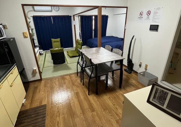 Zeus Choice Fukuoka - Fukuoka