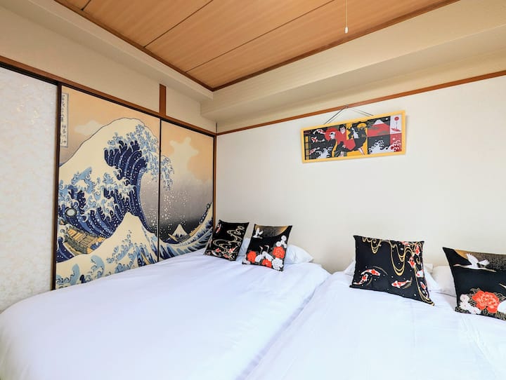 500m From Namba Station/near Namba Yasaka Shrine - 守口市