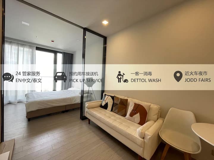 35sq/cozycondo/east/cityview/mrt 200m - Bangkok