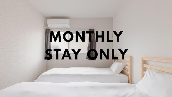 【マンスリー専用】西新・藤崎エリア｜観光にも最適な広々とした滞在空間 - Fukuoka, Japan