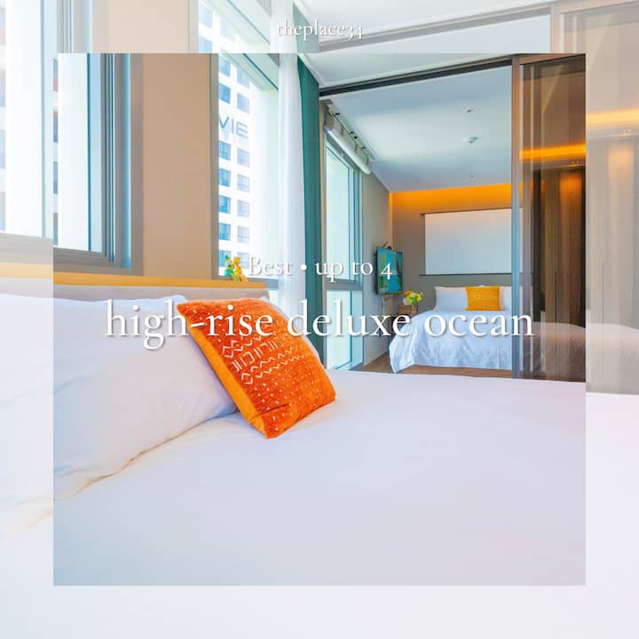 Best • 2beds 초고층 디럭스 오션 패밀리룸  | 해운대역 3분 (04) - Busan