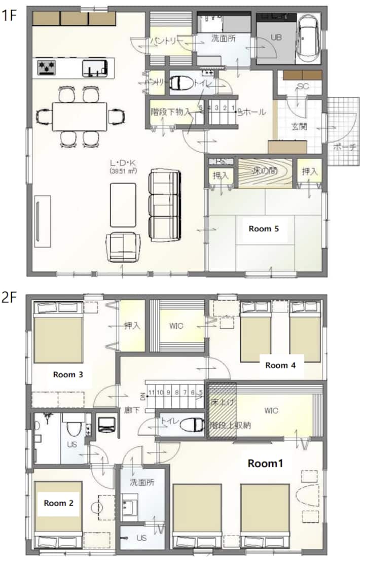 Airport Pickup,5bedroom, 3showers, 2parking (West) - Fukuoka