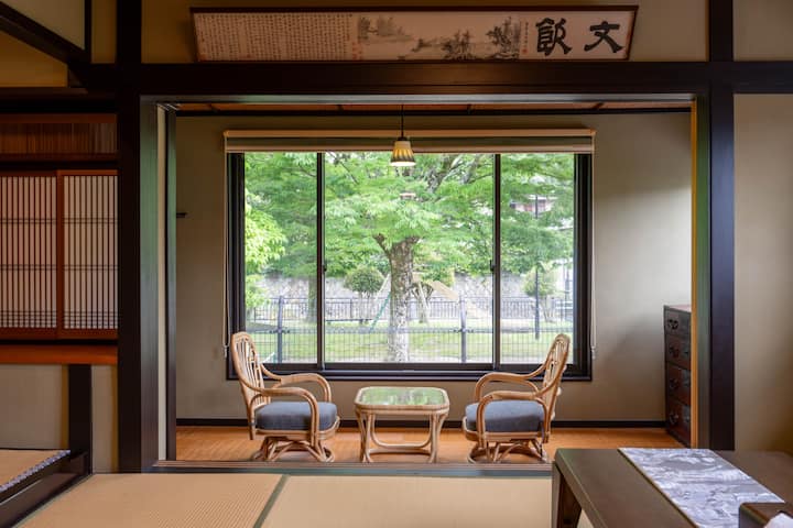 [Hakuyase]japanese-style Garden, Parking Space - Kyoto