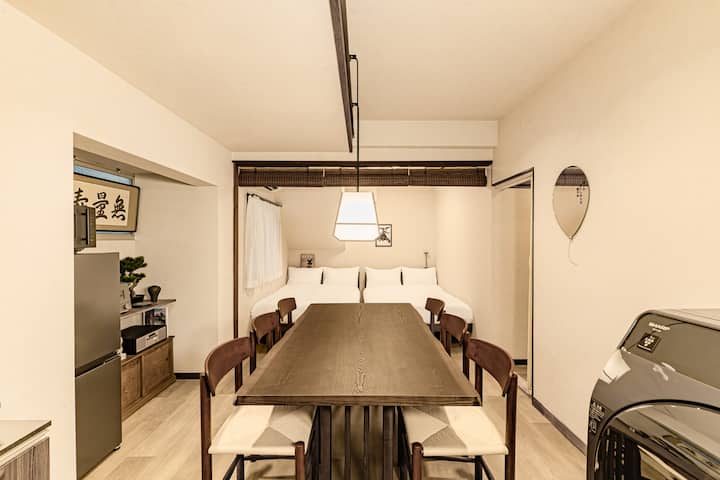 侘び寂び 新宿すぐ近くで日本の伝統を感じる 駅4分 6ベッド - Tokyo