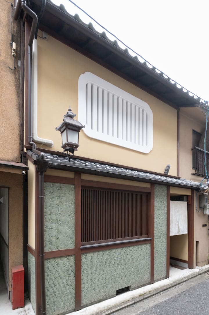 Mokuren Traditional Boutique Machiya Townhouse - Gion