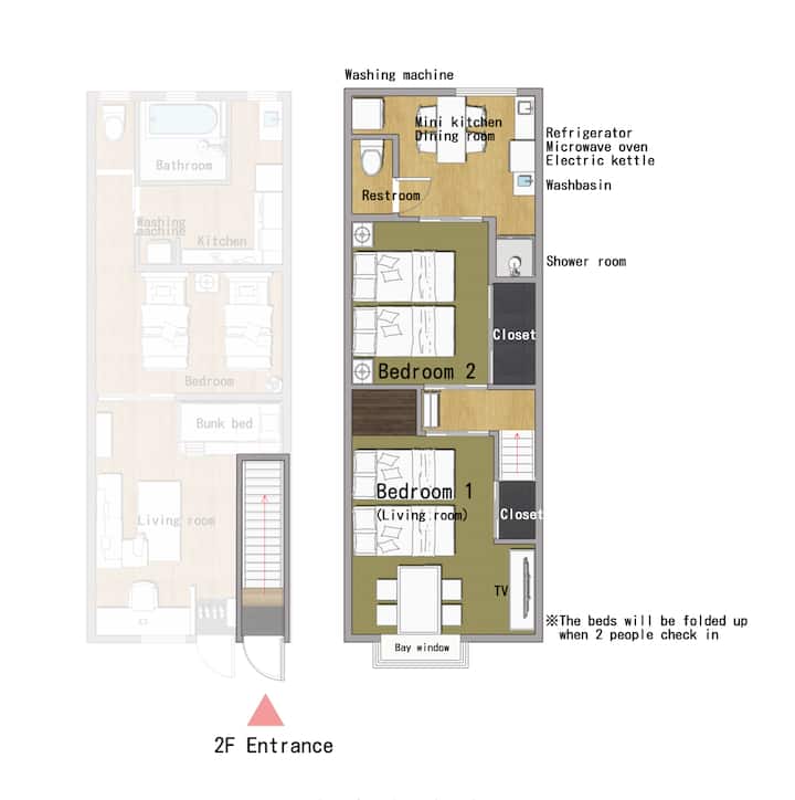 Fox Inn2f/日式榻榻米/花园町站3分钟/直达难波心斋桥梅田/关西机场/free Wifi - Osaka, Japan