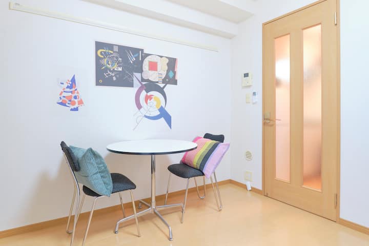 [50% Off] C1 2m Sta/1s Ikebukuro/2p/wifi - Ikebukuro