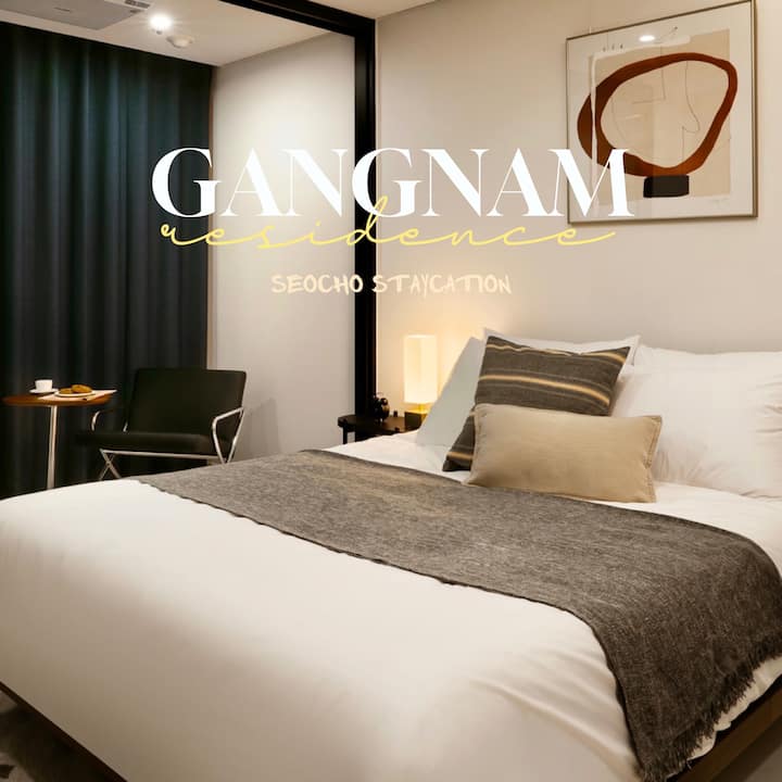Comfortable Retreat - Seoul