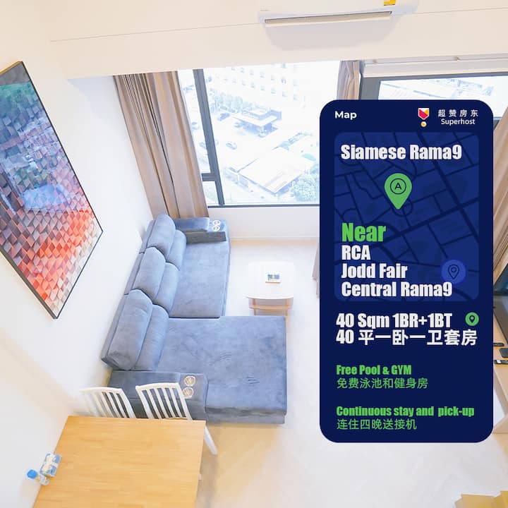 Siamese Rama9 40sqm 1br Loft/infinity Pool/tub/rca - Bangkok