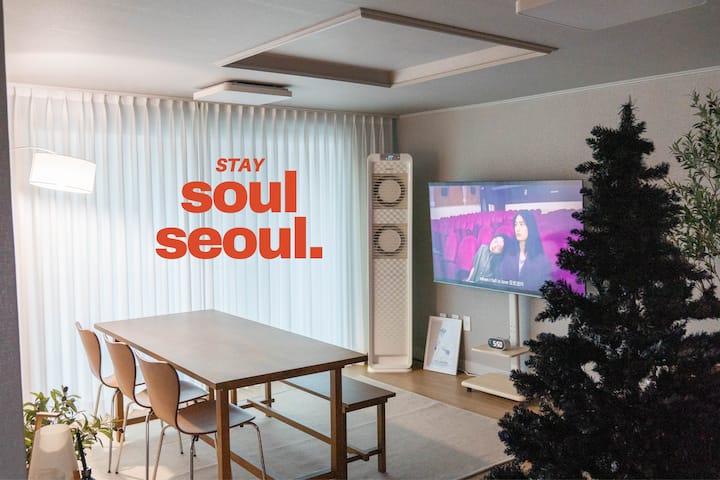 #을지로4가역 도보 1분 L #4rooms #6beds #110㎡ #동대문 #명동 - Séoul
