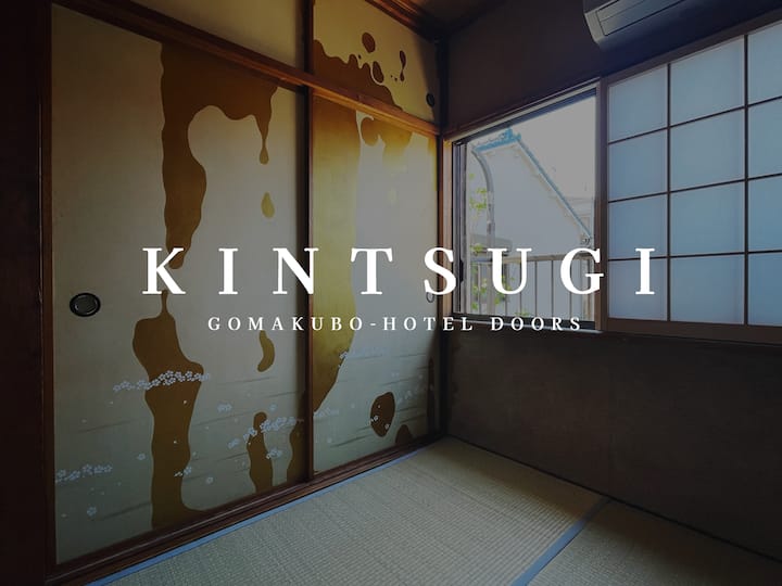 【地下鉄の駅まで徒歩3分】古民家を一棟貸切/dotonboriへ約10分/大阪駅へ約20分 - Osaka, Japan