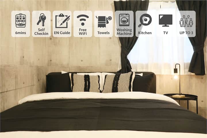 6mins Walk To Ebisu Sta*1 Sta To Shibuya*max3ppl - Gotanda Station - Shinagawa City