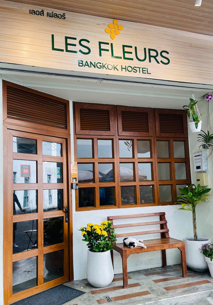 Les Fleurs Bangkok Hostel - Bangkok