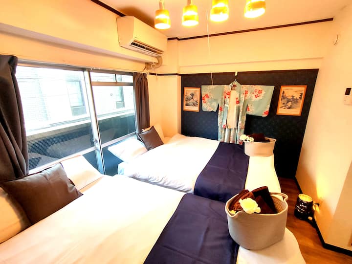 Ikebukuro 10 Mins! Shibuya, Shinjuku, Tokyo Access - 戶田市