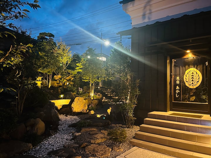 Renovated Warehouse Near Mt. Hakodate. 2 Car Park - Hakodate