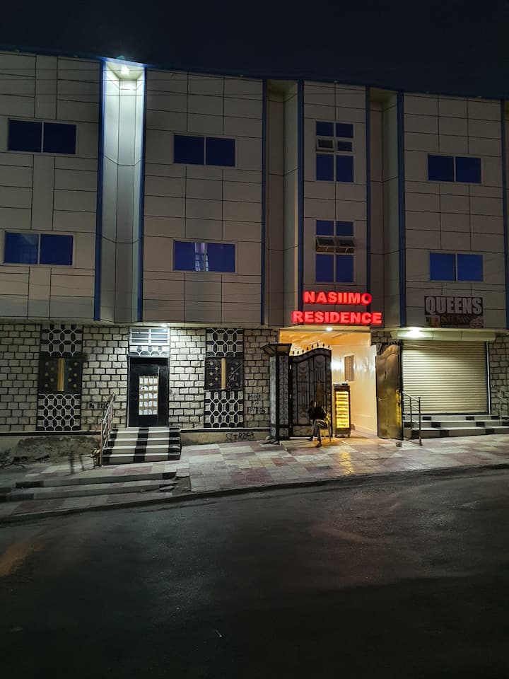 Nasiimo Residence - Somalia