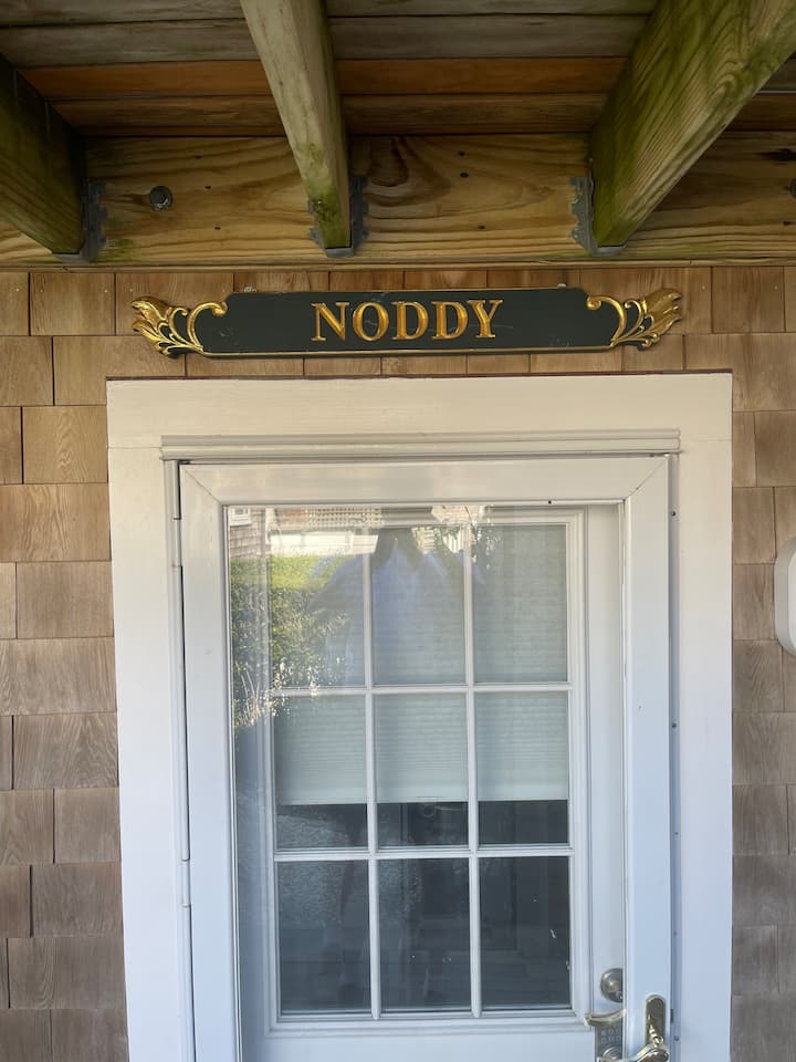 Noddy - Our Cute 1st Floor Studio Near Town - Nantucket, MA