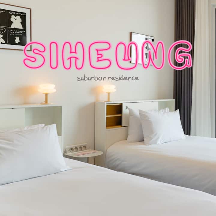 Turtle Island Loft With Surf View, Perfect Stay - 정왕1동