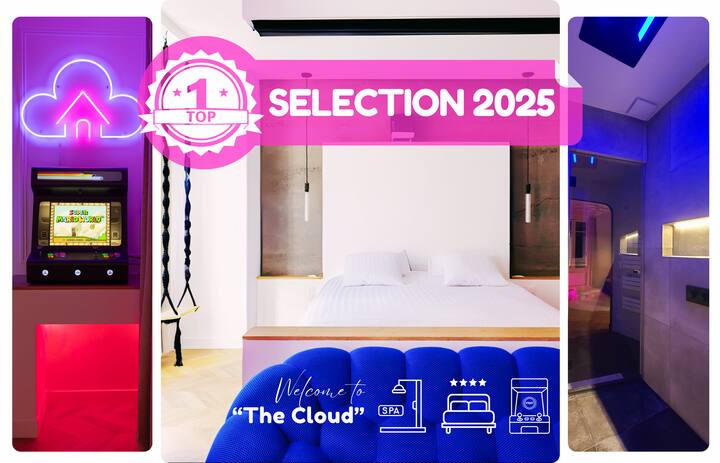 The Cloud - Hypercentre - Suite Luxe, Spa & Gaming - Troyes