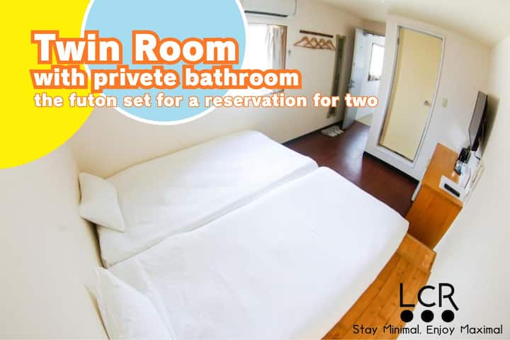 【Great For Tourists!】 Twin Room/private Bath/2ppl - Naha