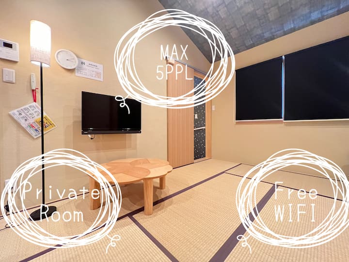 世界遺産東寺そば。1棟貸切のゲストハウス。 - Kyoto