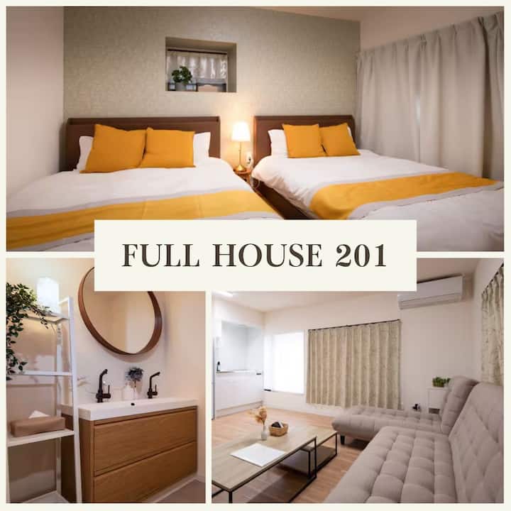 201　Shibuya Cityの広々アパート/幡ヶ谷駅徒歩10分/8名ok/トイレ2・バス2 - Shinjuku City