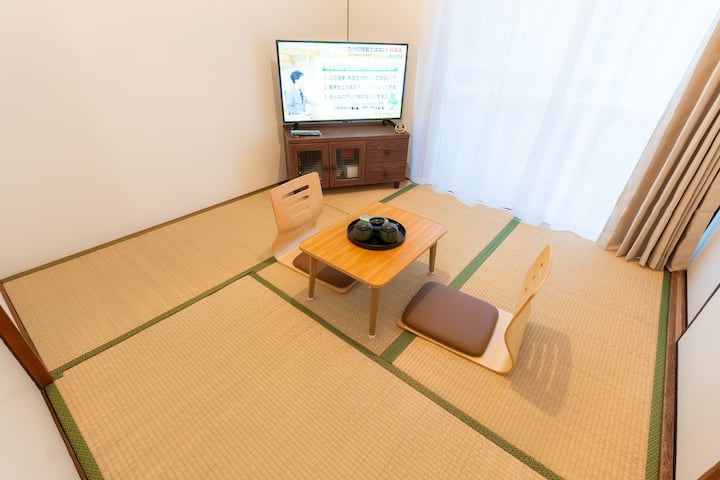 Ophse V 20min Free Bicycle To Usj Free Car Parking - Osaka