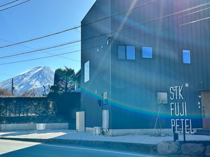 61 Fuji Petel 「Un（アン）」新築！ペット同伴宿泊可！河口湖徒歩10分！送迎有！ - 가와구치 호