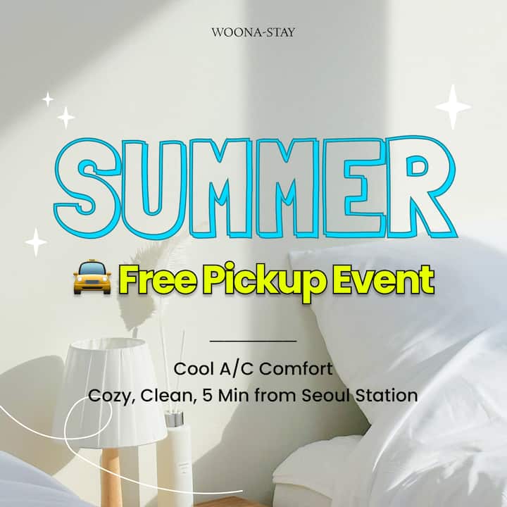 5 Min Seoul, New, Coola/c, Elev, Max 6 - Seoul