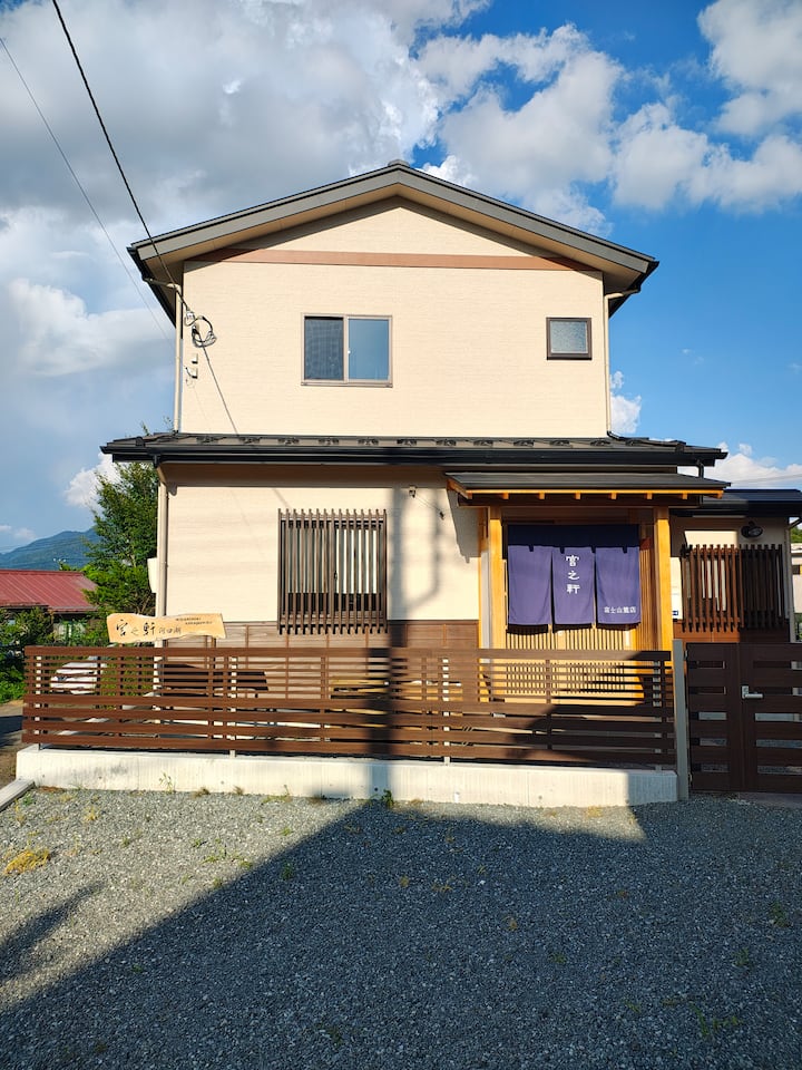 Fuji View/4 Bedrooms 2 Bathrooms/free Parking - Tsuru