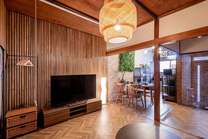 Osaka/familyfriendly/3min Jr St / Privatehouse - Japan