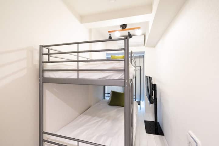 19 Min. To Airport/4 Min. To The Nearest Sta./b02 - Shinagawa Station