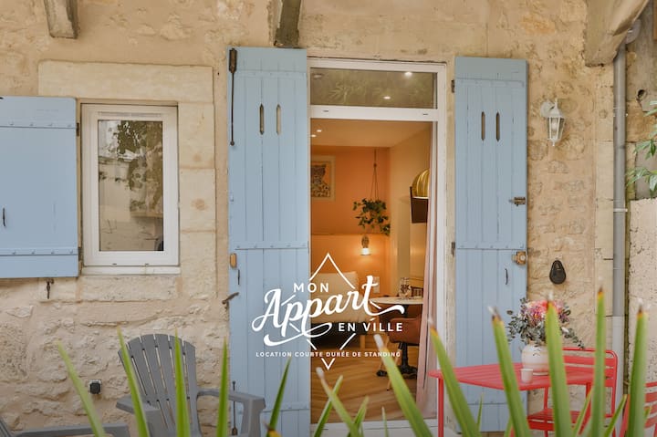 Le Chic & Biscornu | Terrasse - Périgueux