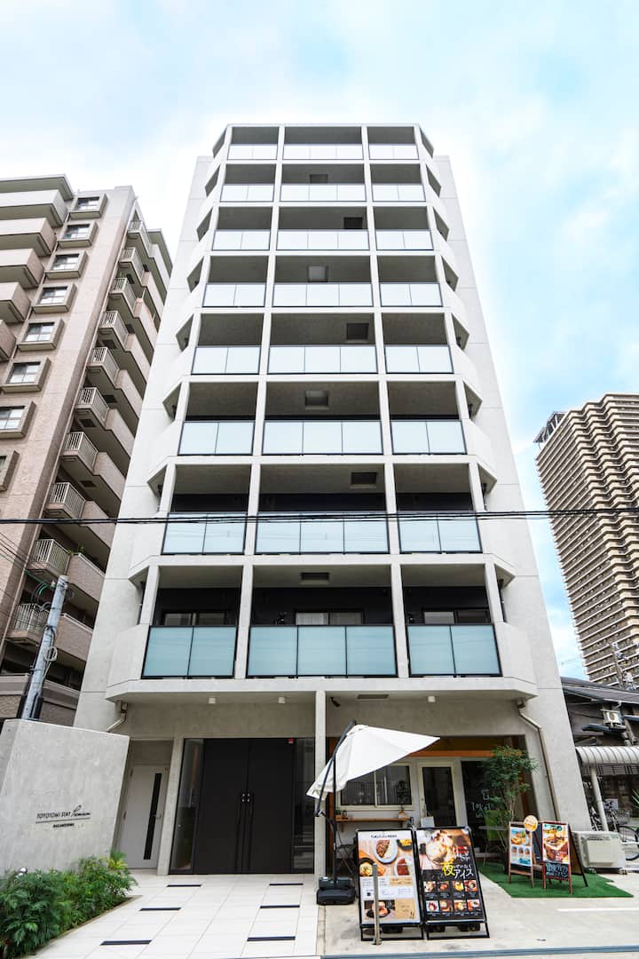 Wa-yue Nakanoshima|next To Shimofukushima Park - Osaka