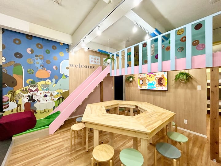 98㎡｜32pax｜3br｜playarea｜5mins To Kagurazaka Station - Shinjuku City